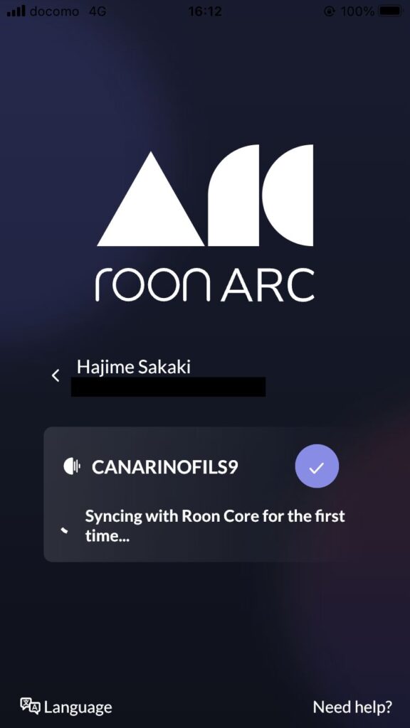 Roon 2.0・「Roon ARC」所感 - Audio Renaissance