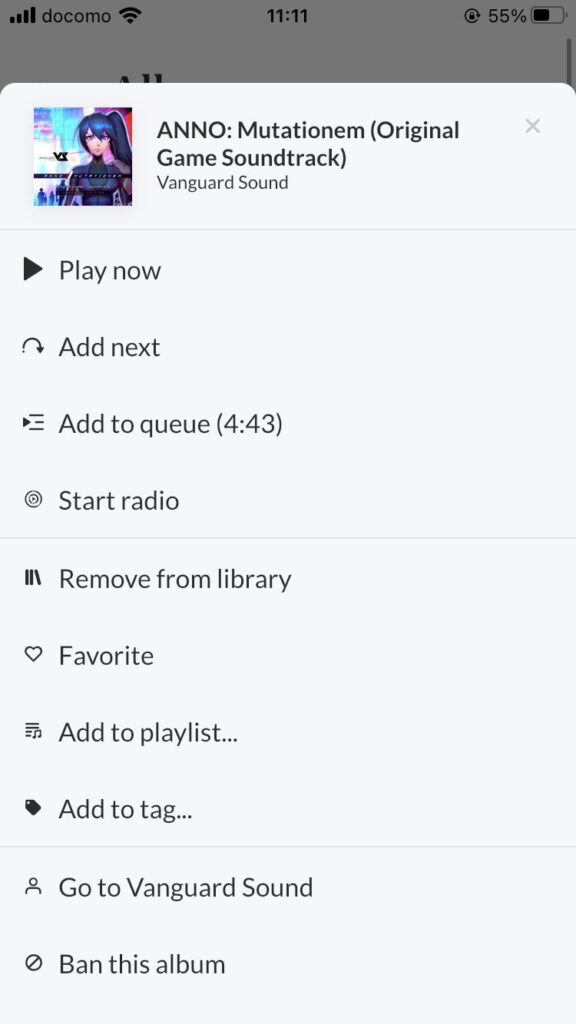 Roon 2.0・「Roon ARC」所感 - Audio Renaissance
