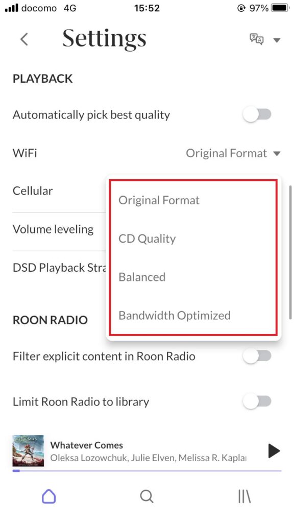 Roon 2.0・「Roon ARC」所感 - Audio Renaissance Roon 2.0・「Roon ARC」所感 - Audio Renaissance