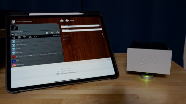 ITF-NET AUDIO × SFORZATO DST-Lepus × Taktina × Amazon Music 先行試用レポート - Audio Renaissance