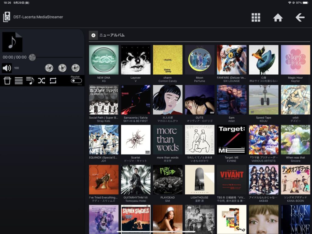 SFORZATO製品（ITF-NET AUDIO搭載モデル）がついにAmazon Musicに対応 ※Amazon Musicのレスポンス比較動画に情報追加あり - Audio Renaissance