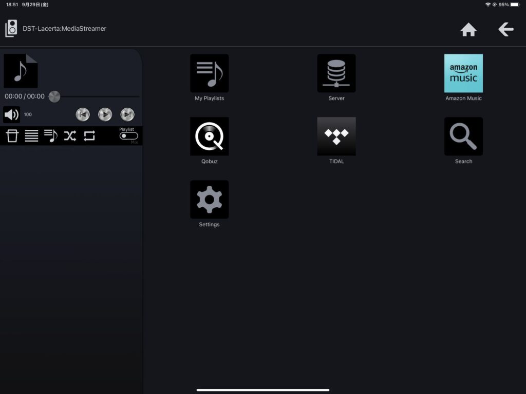 SFORZATO製品（ITF-NET AUDIO搭載モデル）がついにAmazon Musicに対応 ※Amazon Musicのレスポンス比較動画に情報追加あり - Audio Renaissance