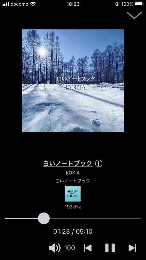 SFORZATO製品（ITF-NET AUDIO搭載モデル）がついにAmazon Musicに対応 ※Amazon Musicのレスポンス比較動画に情報追加あり - Audio Renaissance