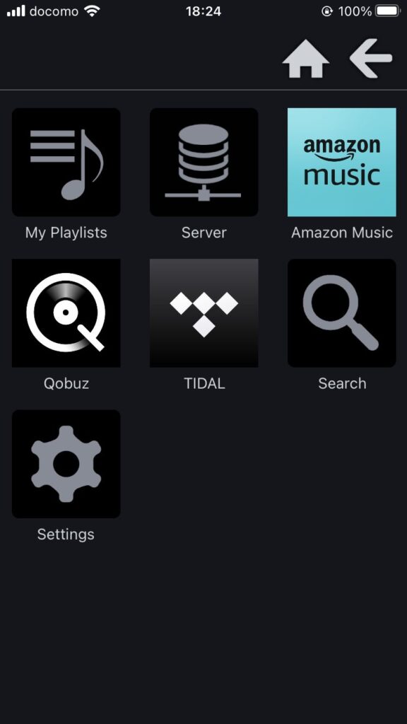 SFORZATO製品（ITF-NET AUDIO搭載モデル）がついにAmazon Musicに対応 ※Amazon Musicのレスポンス比較動画に情報追加あり - Audio Renaissance
