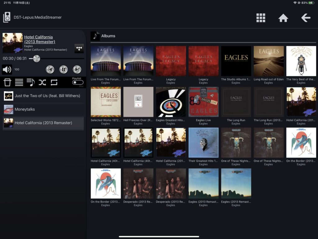SFORZATO製品（Taktina対応モデル）がTIDAL Maxに対応 - Audio Renaissance